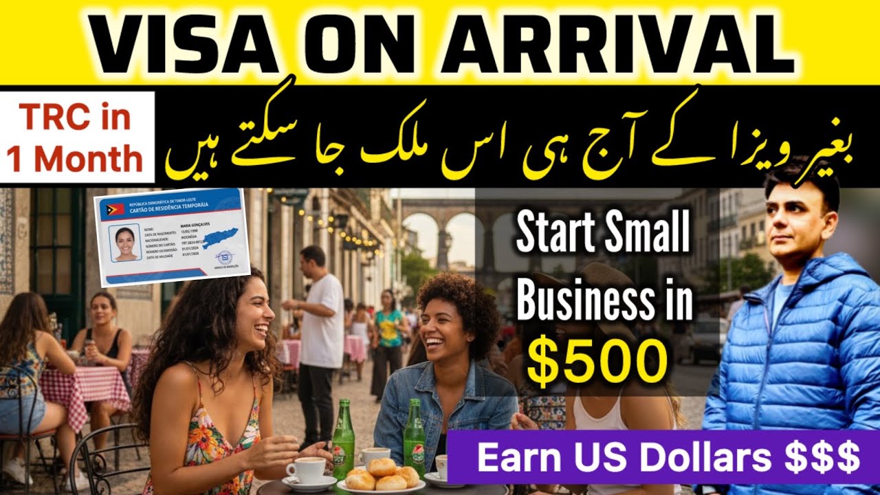 Visa On Arrival For Pakistan India Bangladesh || Get TRC card in 30 ...