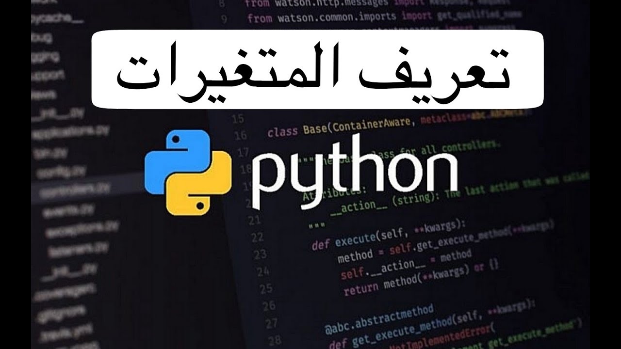 Variable In Python YouTube variable-in-python-youtube