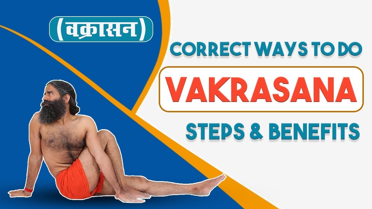 Correct Ways to do Vakrasana (वक्रासन) Simple Spinal Twist Steps And ...