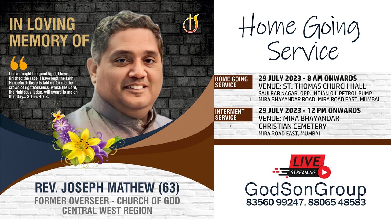 Funeral Service Rev. Joseph Mathew (63) Short Video - YouTube