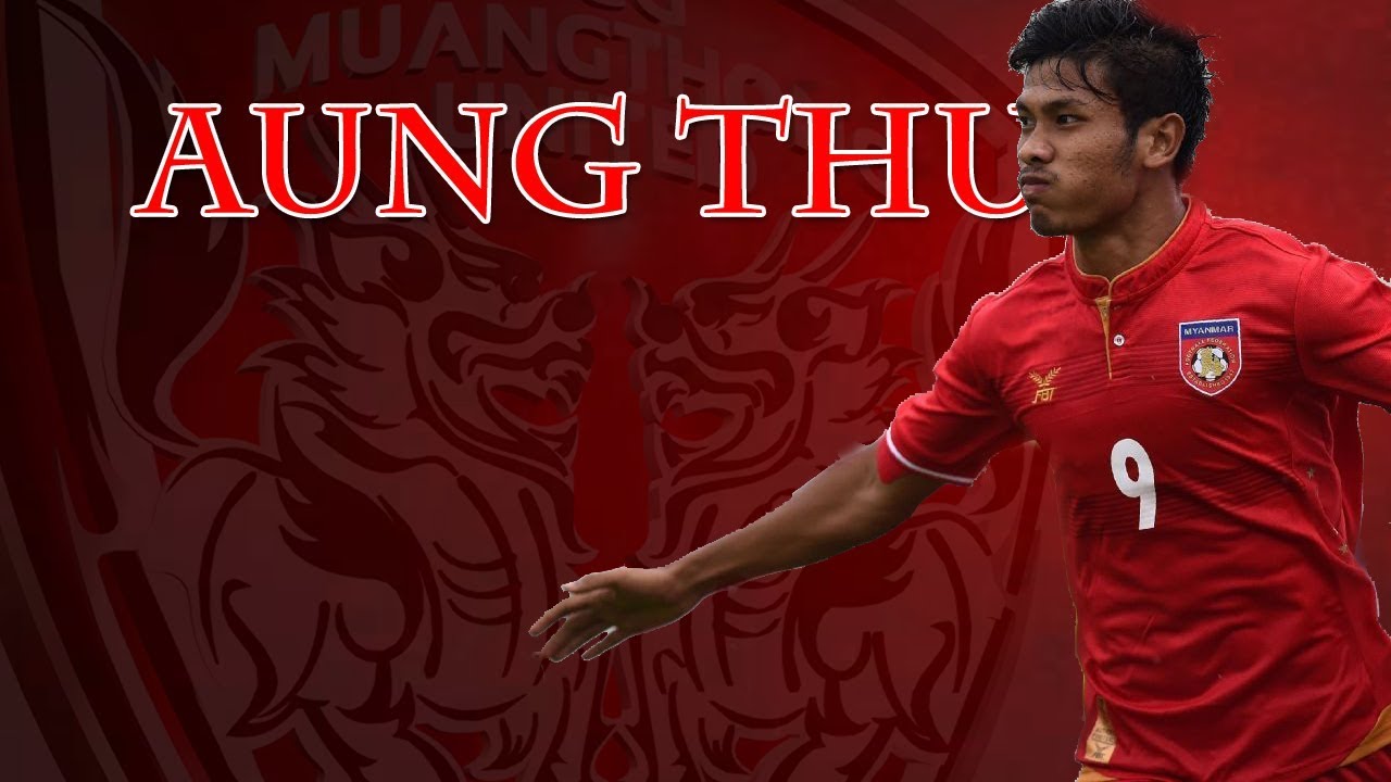 #AungThu ทายกันเล่นๆ คิดว่า " Aung Thu " จะเลือกสวมเสื้อเบอร์อะไรใน ...