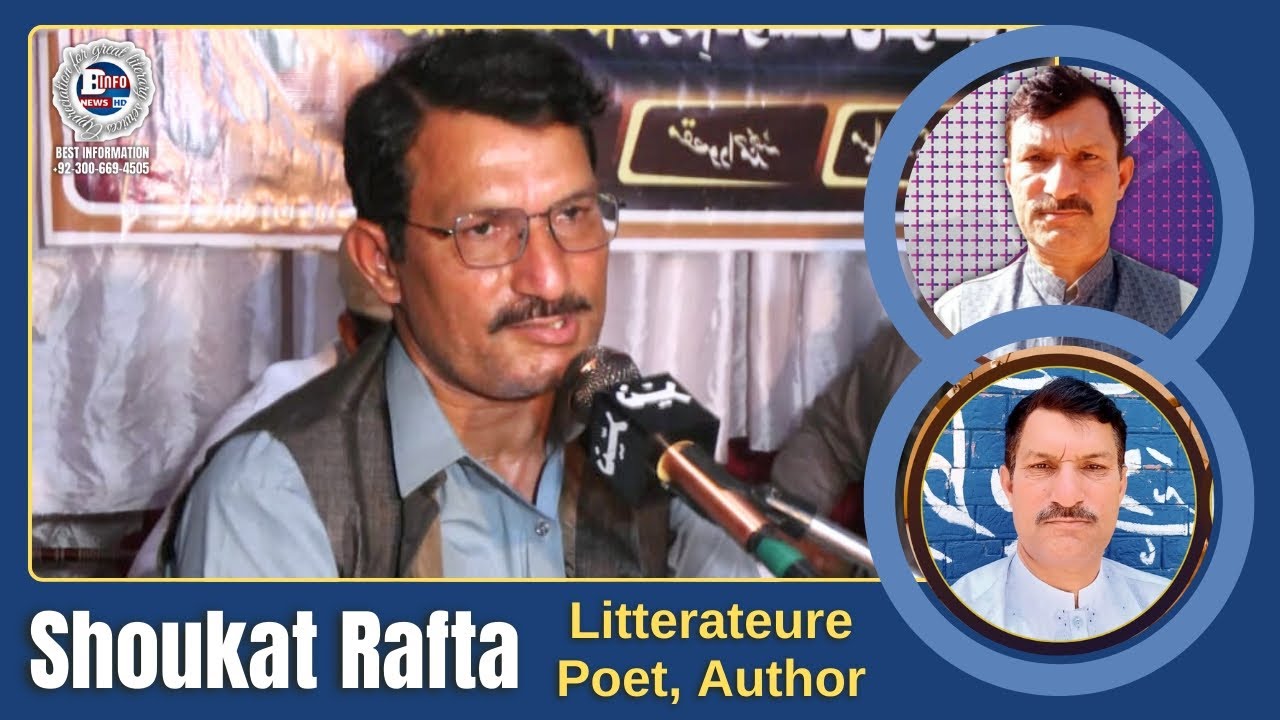 Honourable Mr. Shukar Rafta (Poet,Writer,Ex Service Man,Author) - YouTube