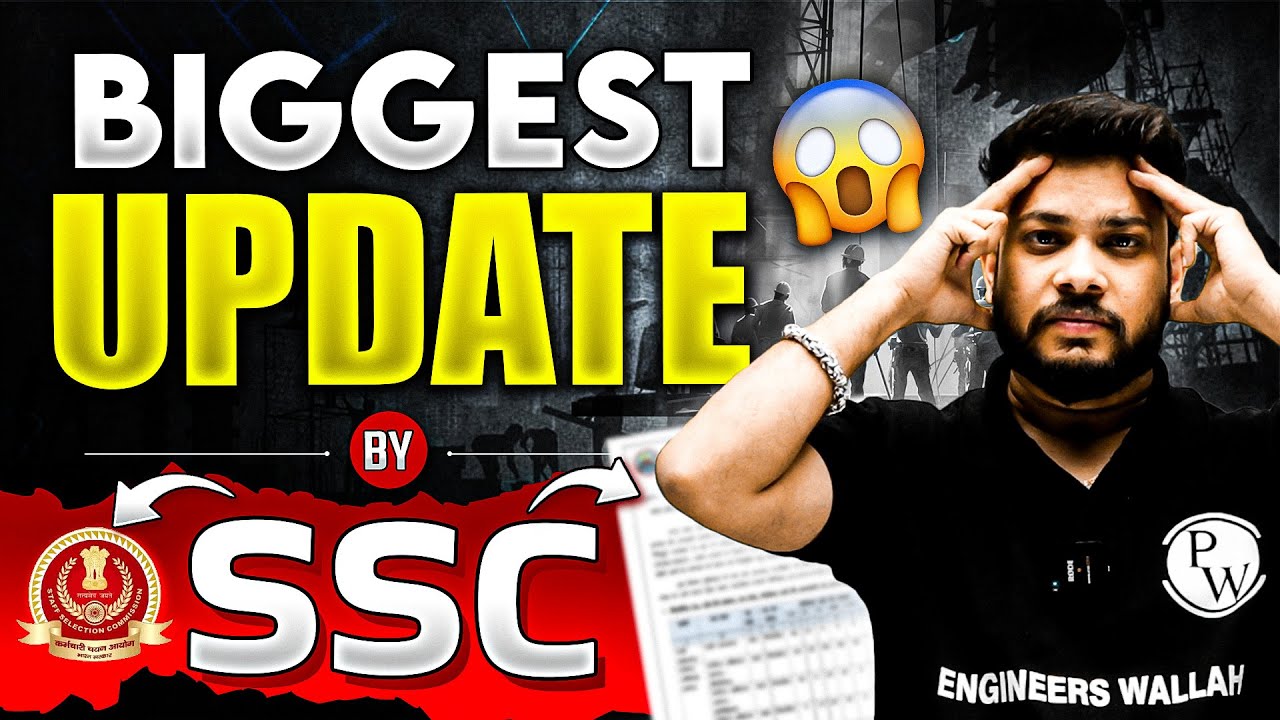 BIG UPDATE BY SSC🔥🔥 | SSC NEW UPDATE | SSC Official App Launched | How ...