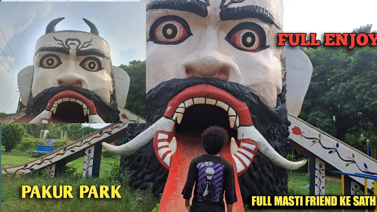 Pakur Park Vlog 2024 / Sido Kanhu Park Pakur 2024 / New Park Pakur 2024 ...