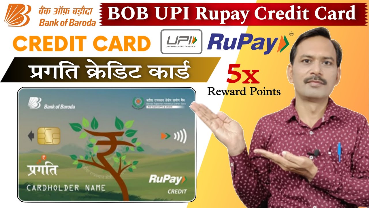 Bank of Baroda Pragati Credit Card | Bank of Baroda Rupay Credit Card ...