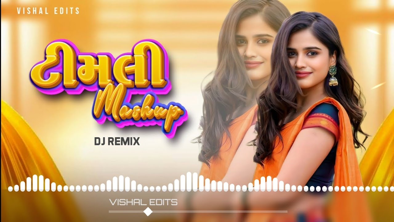 2024 Ni Super Hit Timli In Mashup Style Mix / Dj remix timli song / Dj ...