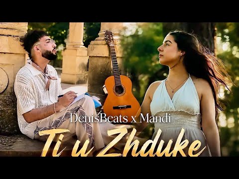 DenisBeats x Mandi - Ti u zhduke
