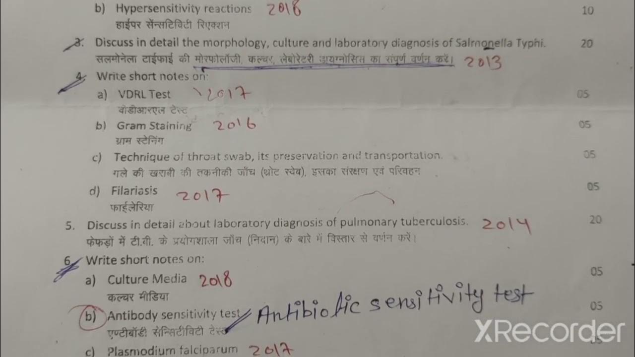dmlt 2nd year microbiology old paper - YouTube
