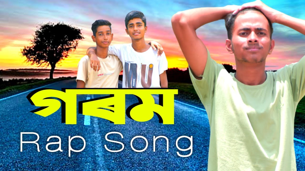 Gorom Rap Song | New Bangla Rap Song 2023 | Gorom Rap Song Bangla ...