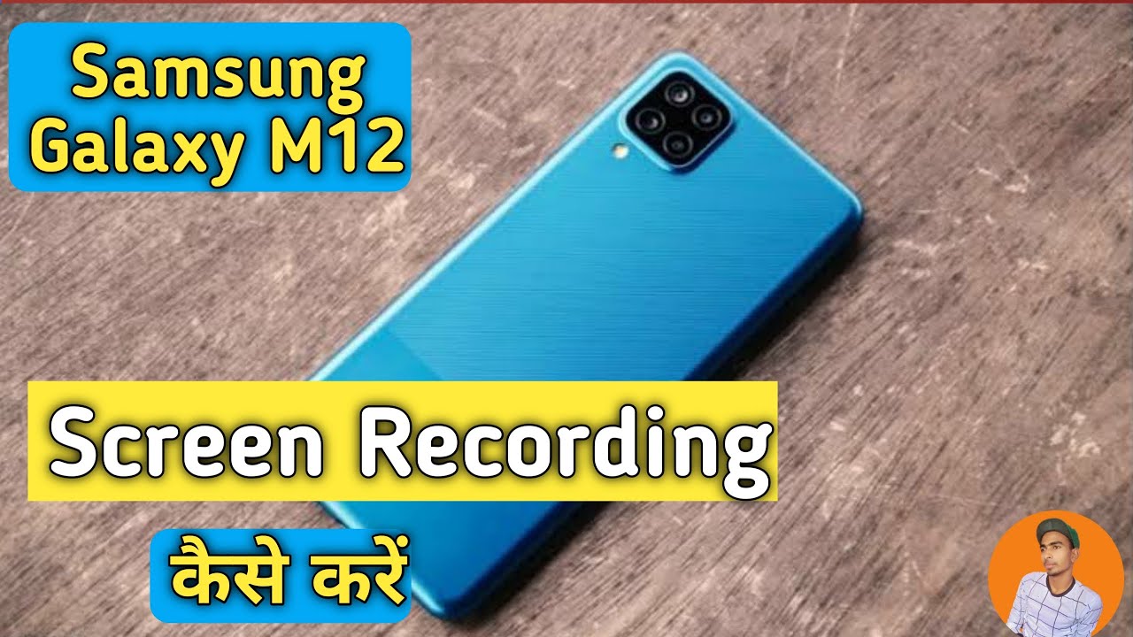 Samsung Galaxy M12 Screen Recording, How To Screen Recording in Samsung ...