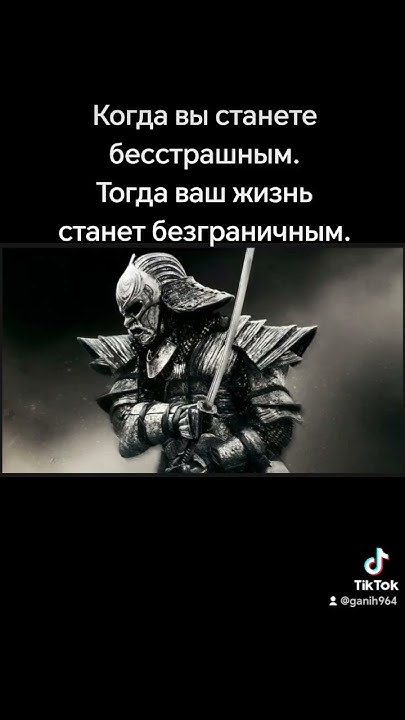 Проблема ломает слабых А сильных укрепляет Youtube