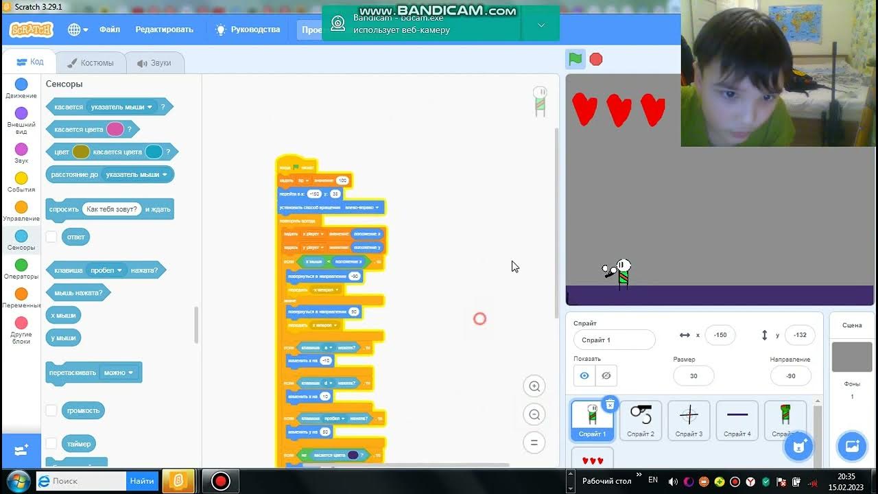 я сделал the bunker в scratch 3 - YouTube