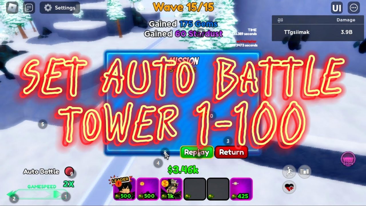 How To Auto Battle Tower1-100 4 Unit | All Star Tower Defense - YouTube