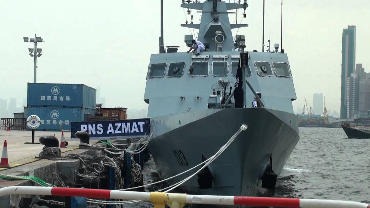 PNS Azmat missile fitted Fast Attack Craft arrives at Hong Kong ...