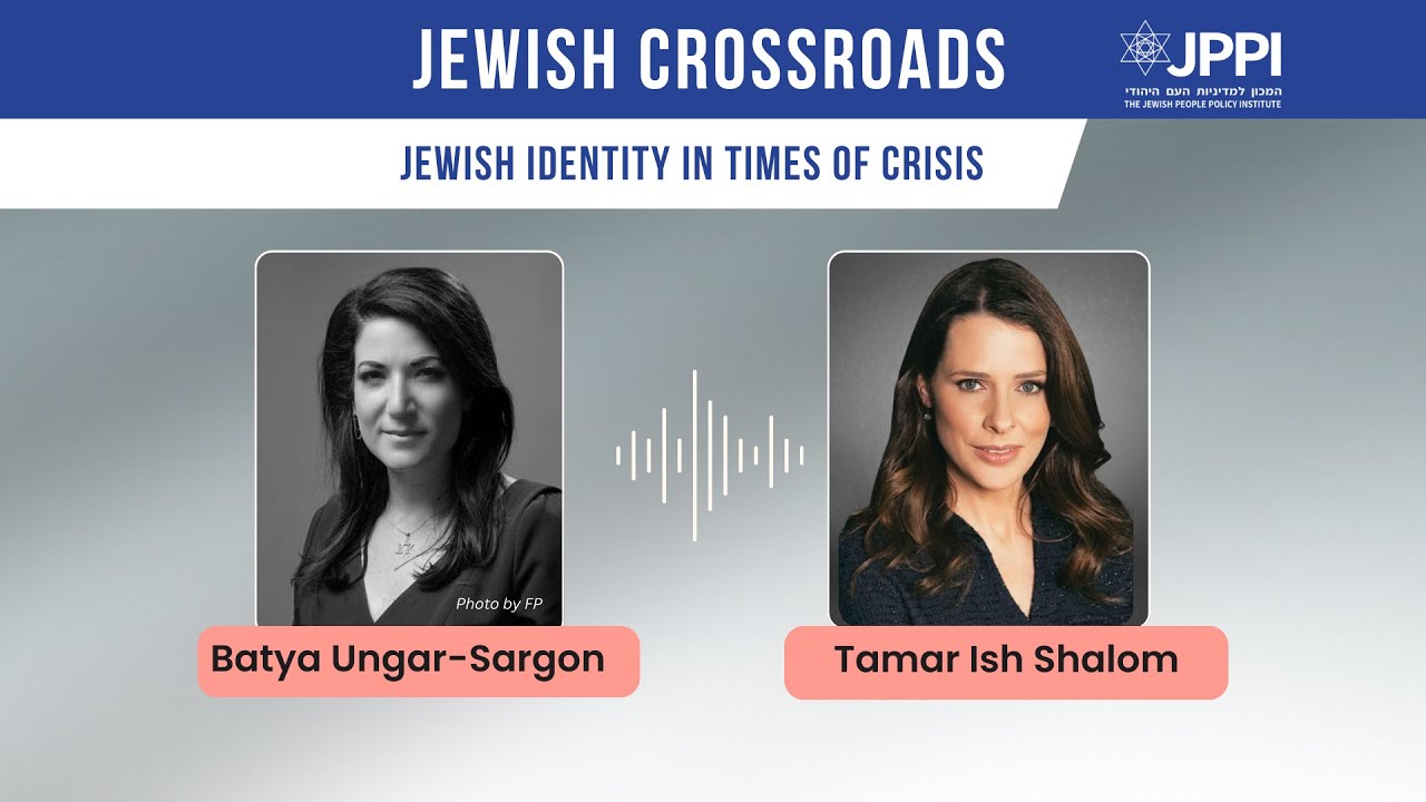 Batya Ungar Sargon In Conversation With Tamar Ish Shalom Youtube 4560