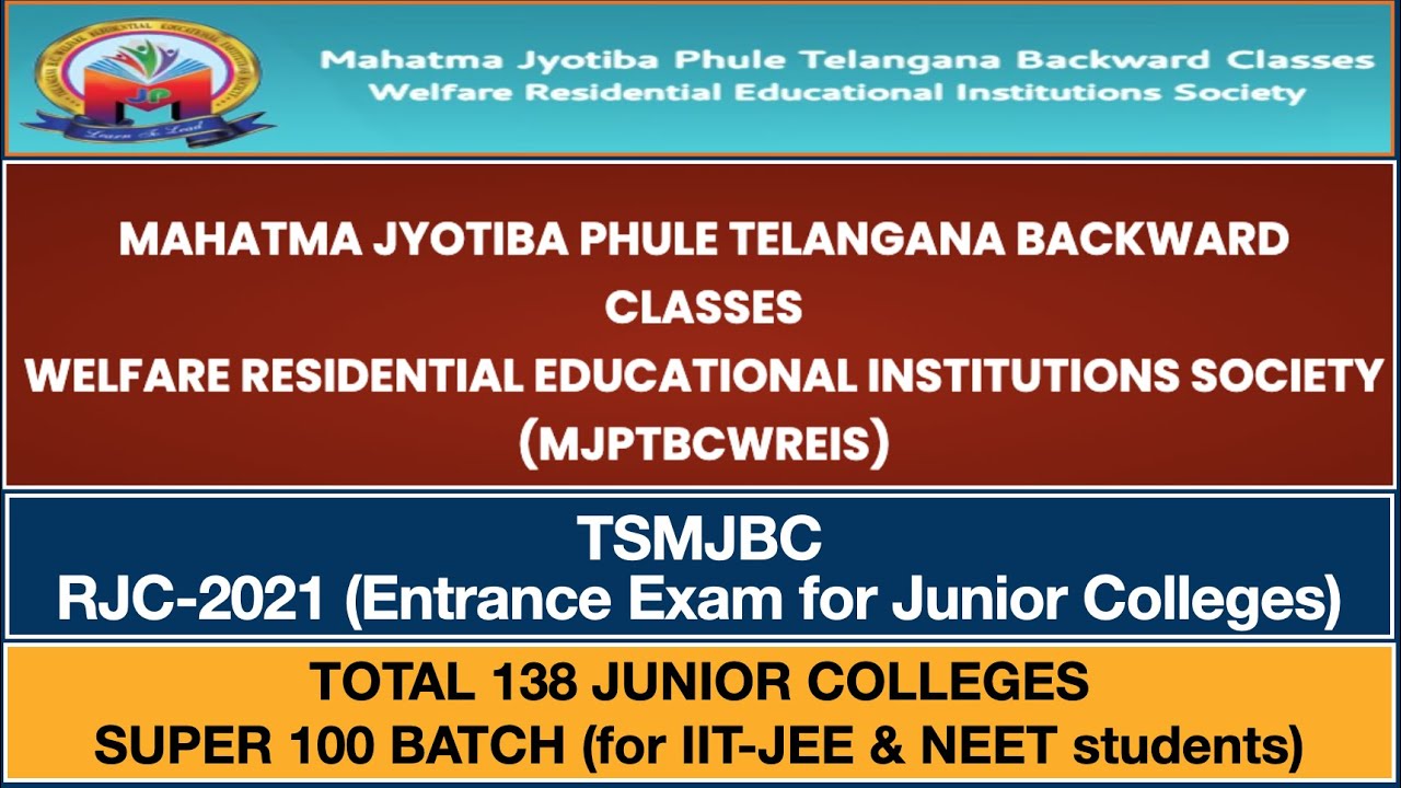 TSMJBC-RJC 2021//Govt Junior College Admissions//MJPTBCWREIS 2021//BC ...