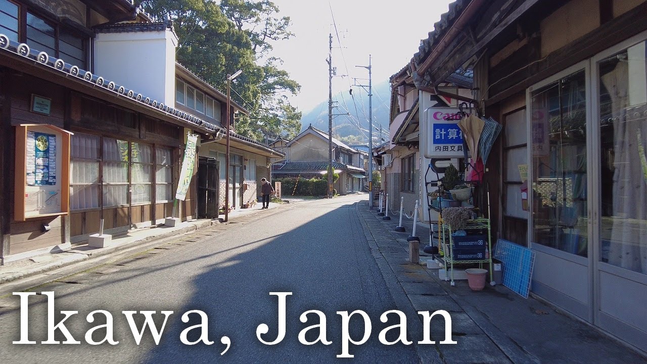 【4K】 Relaxing Walk in Japanese Town - Ikawa, Tokushima - YouTube