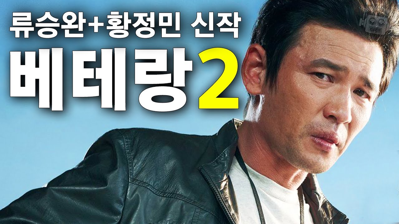 #기묘한 케이지 | Snippod