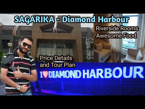 Hotel Sagarika Diamond Harbour | সাগরিকা | Picnic Spot Near Kolkata ...