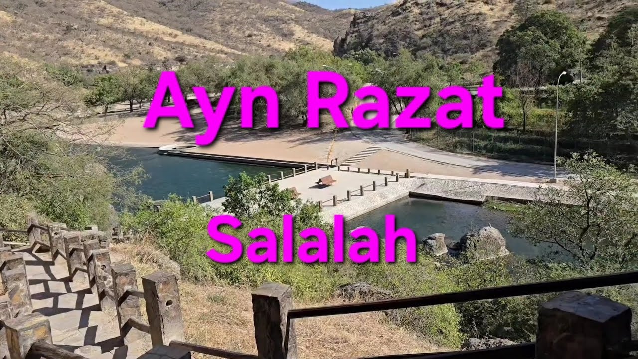 Ayn Razat/ Ain Razat Salalah Oman 🇴🇲 - YouTube
