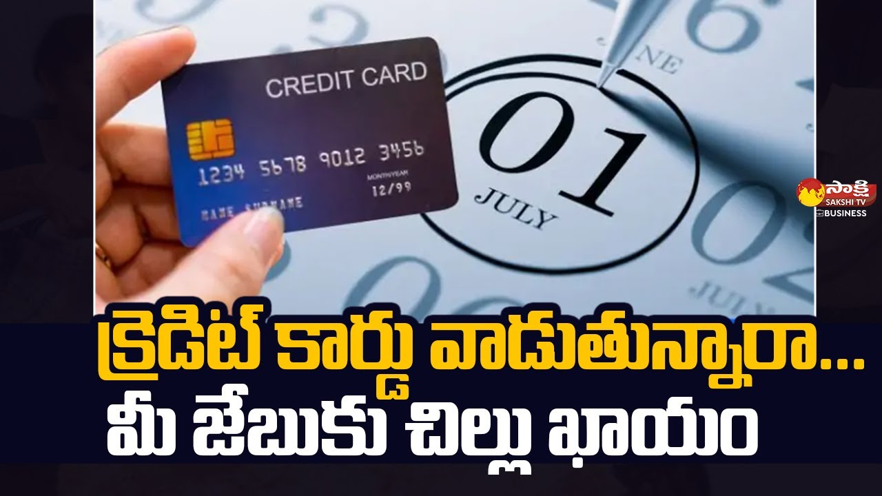 Credit Card Tips And Tricks | How to Use Credit Card Wisely and ...