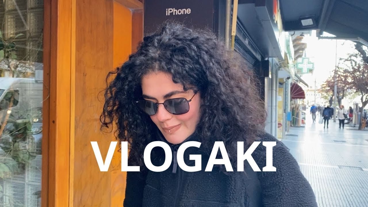 ΑΠΟΠΕΙΡΑ ΓΙΑ VLOG - YouTube