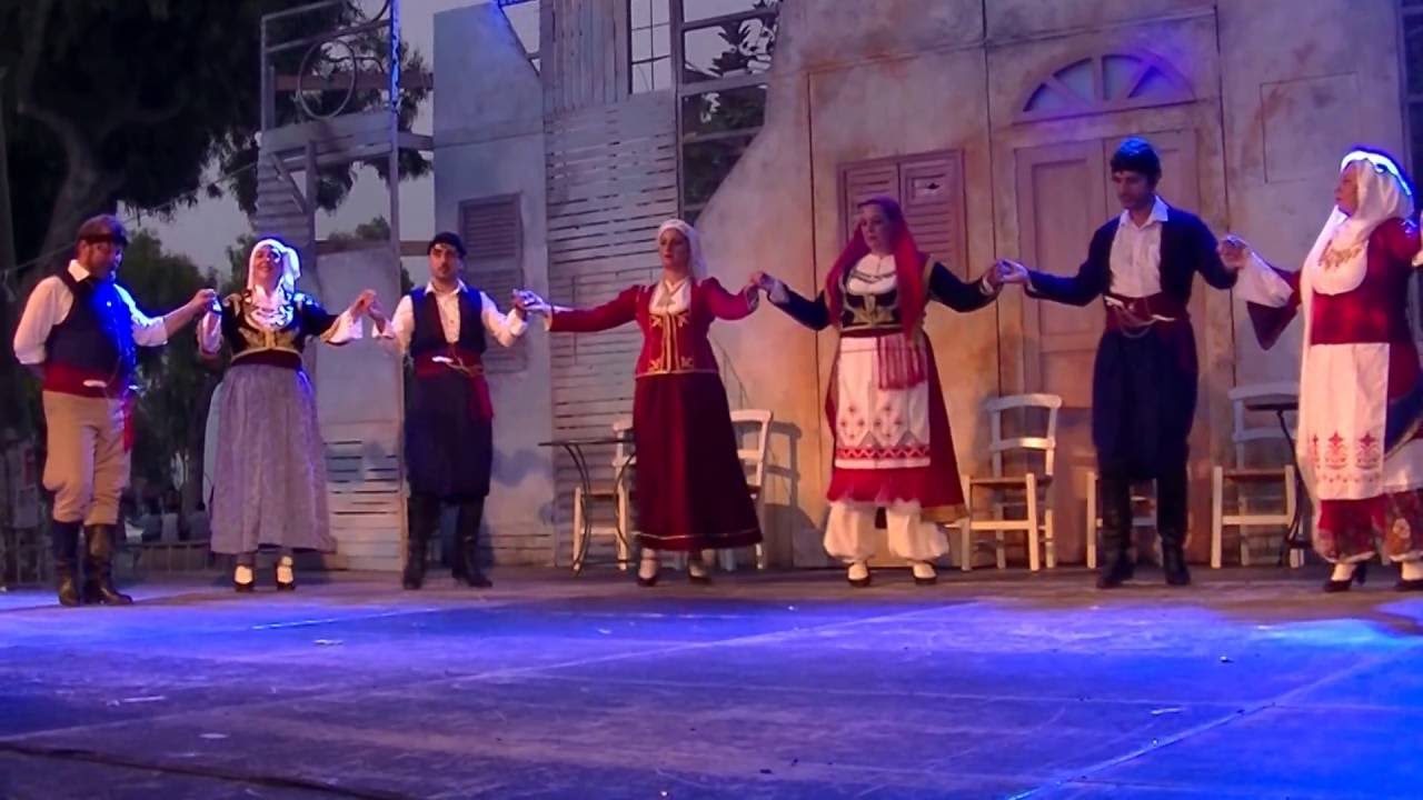 ΣΥΡΤΟΣ ΚΡΗΤΗΣ "ΧΟΡΟΔΡΩΜΕΝΑ" - YouTube