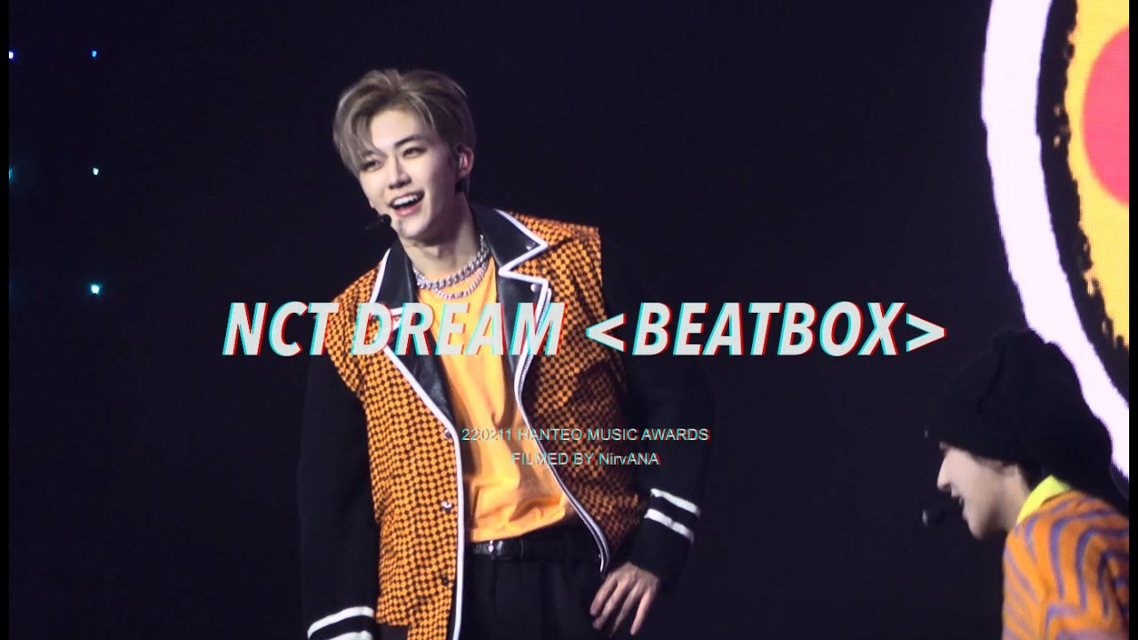 [HD]230211 HMA NCT DREAM BEATBOX JAEMIN FOCUS 재민직캠 - YouTube