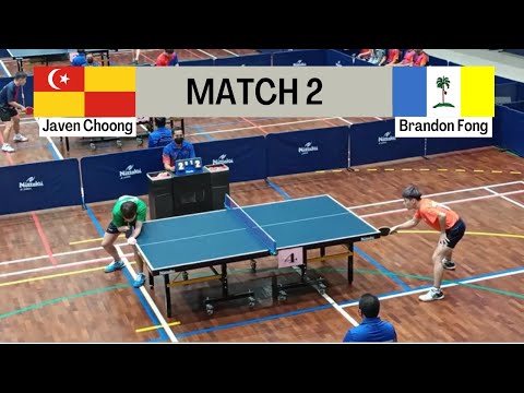 Javen Choong vs Brandon Fong | Men's Team Semi-final | Malaysian Table ...