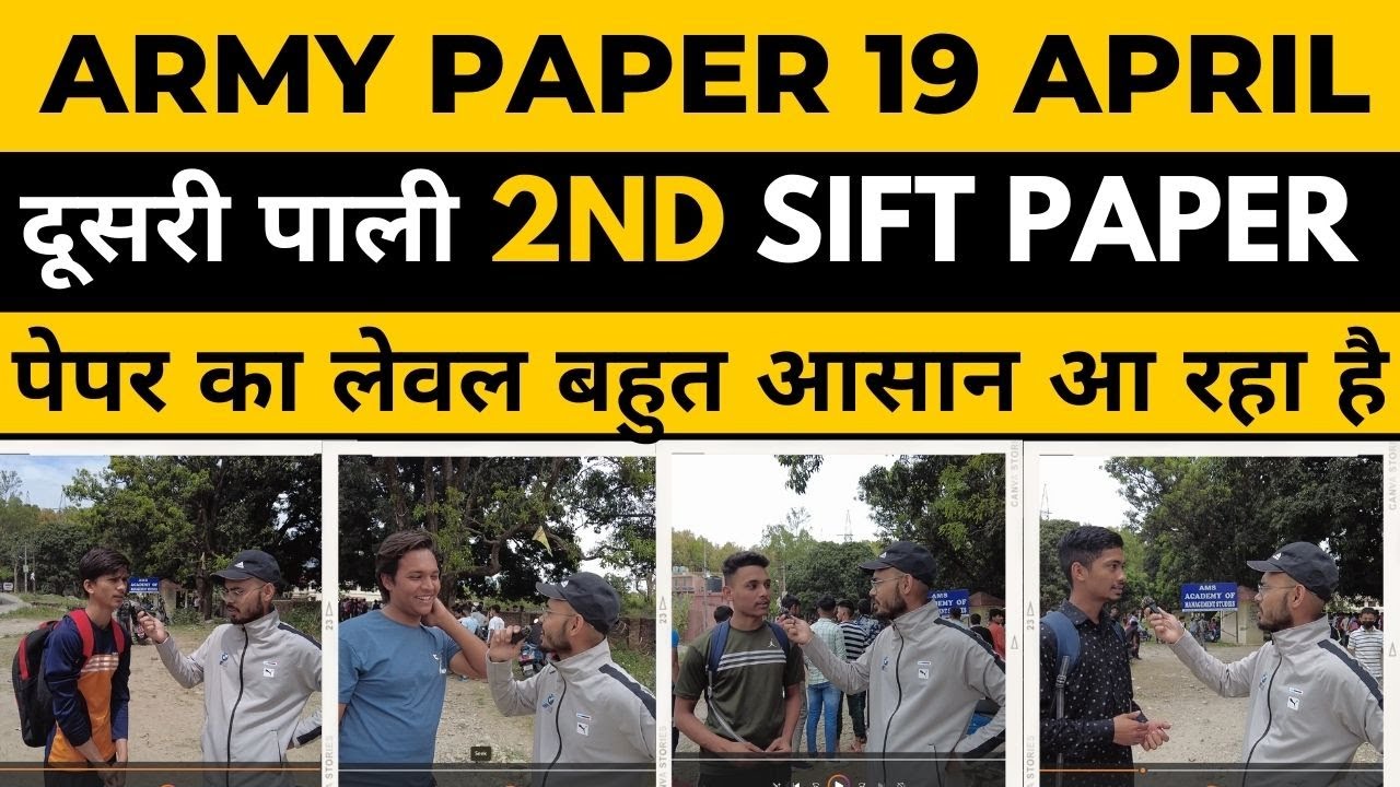 Army 19 april first sift exam analysis 2023 || army agniveer 19 april ...