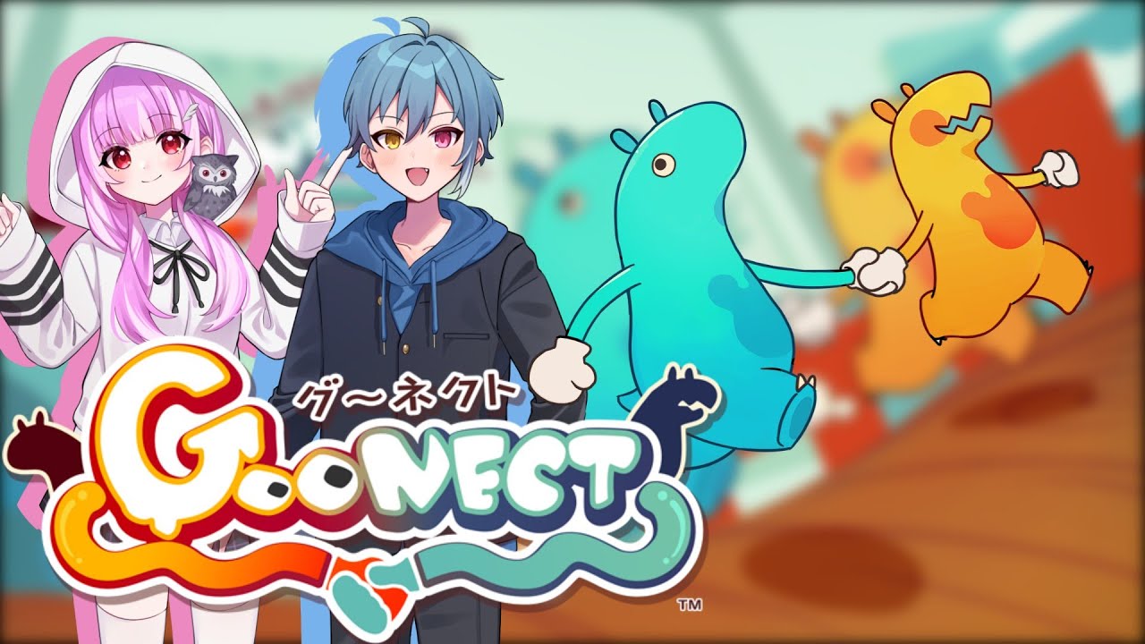 【Goonect】やるぞ！そうあまのGoonect （終わったら雑談） - YouTube