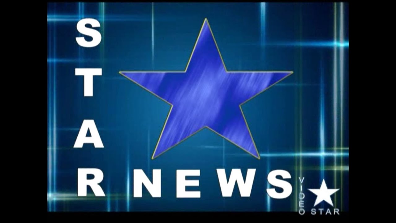 Star News venerdì 20.1.2023 - YouTube