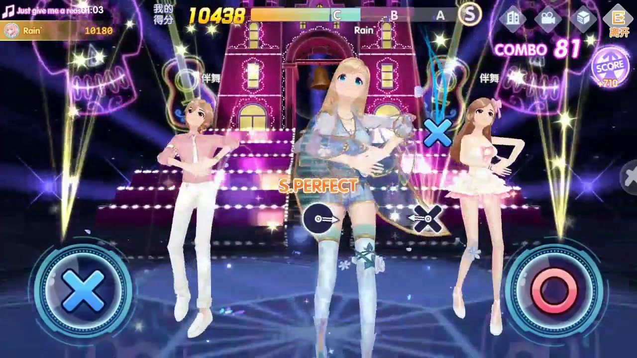 Idol Party GAMEPLAY! Just Give Me A Reason - P!NK - YouTube