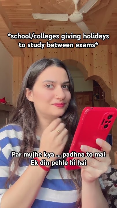 Kon Kon Mere Jaisa Hai😂 School College Exam Exampreparation