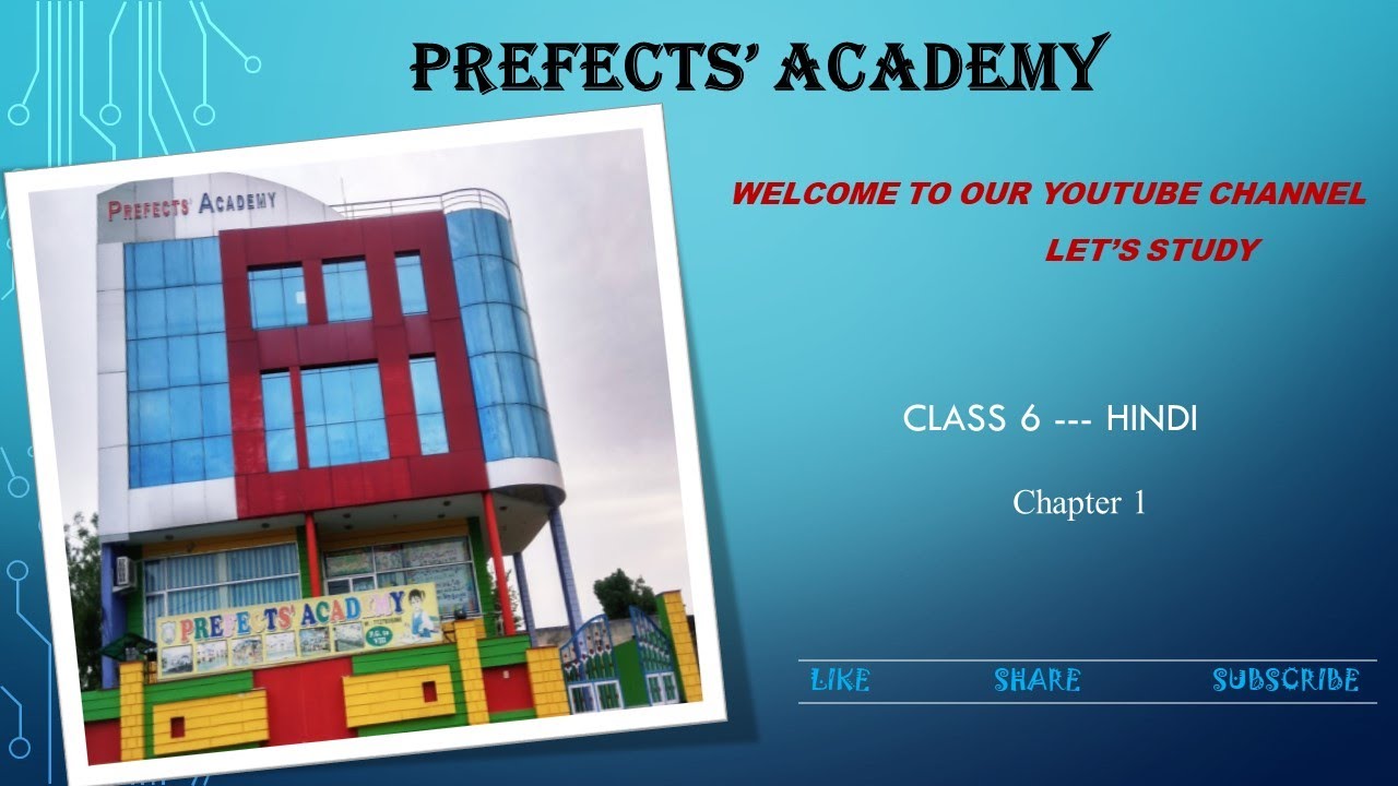 Class 6 Hindi Chapter 1 Lecture YouTube class-6-hindi-chapter-1-lecture-youtube