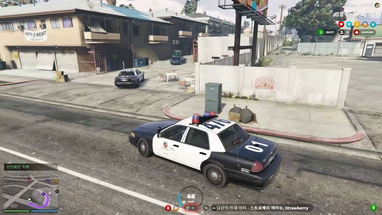 [FIVEM] [Sandbox:RP] [LSPD] Officer Kirkman # 4 - YouTube