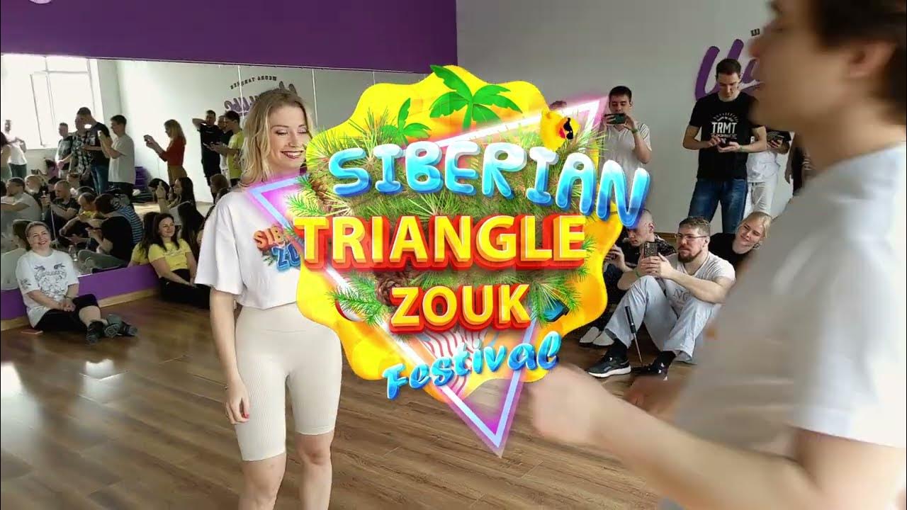 Николай Горбанюк и Анна Кондрюкова | Siberian Triangle Zouk Festival | Tomsk - YouTube