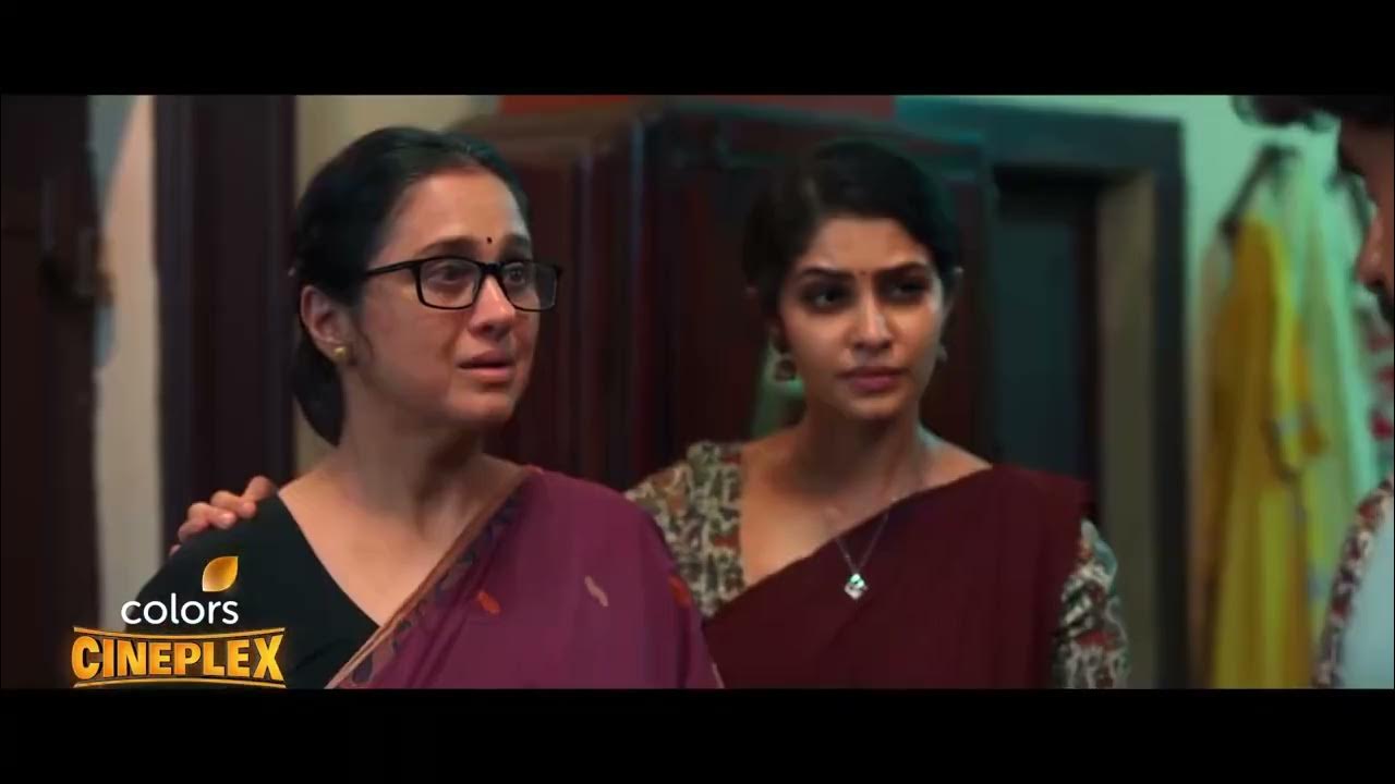 Devaki Nandan Vasudeva I Worid Premiere I Ashok Gajja I 8th Feb I 8PM I Hotstar I Cojors ...