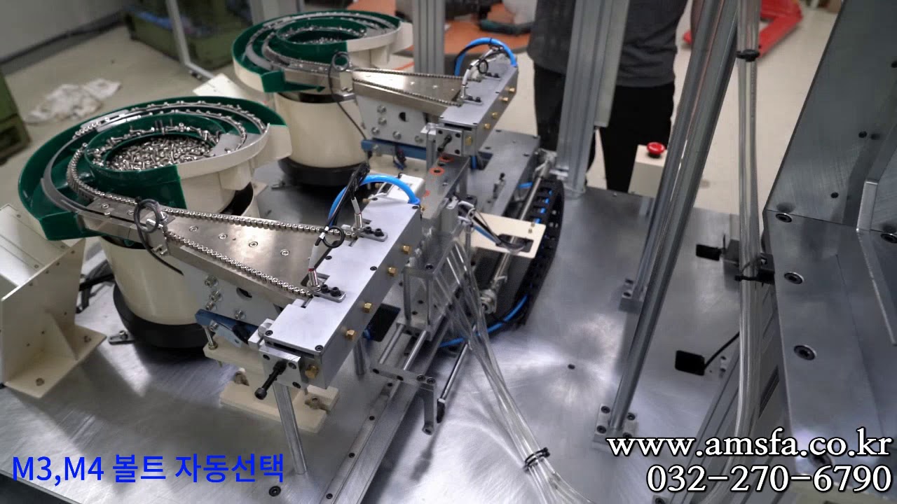 스크류체결기 (NUT RUNNER SYSTEM) - YouTube