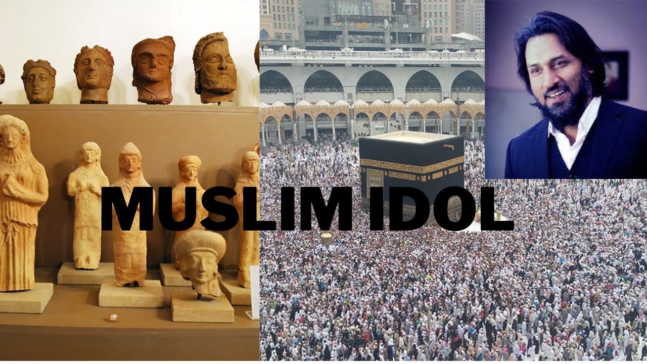 Musalman ki pooja | Muslim Idol | Sahil adeem - YouTube