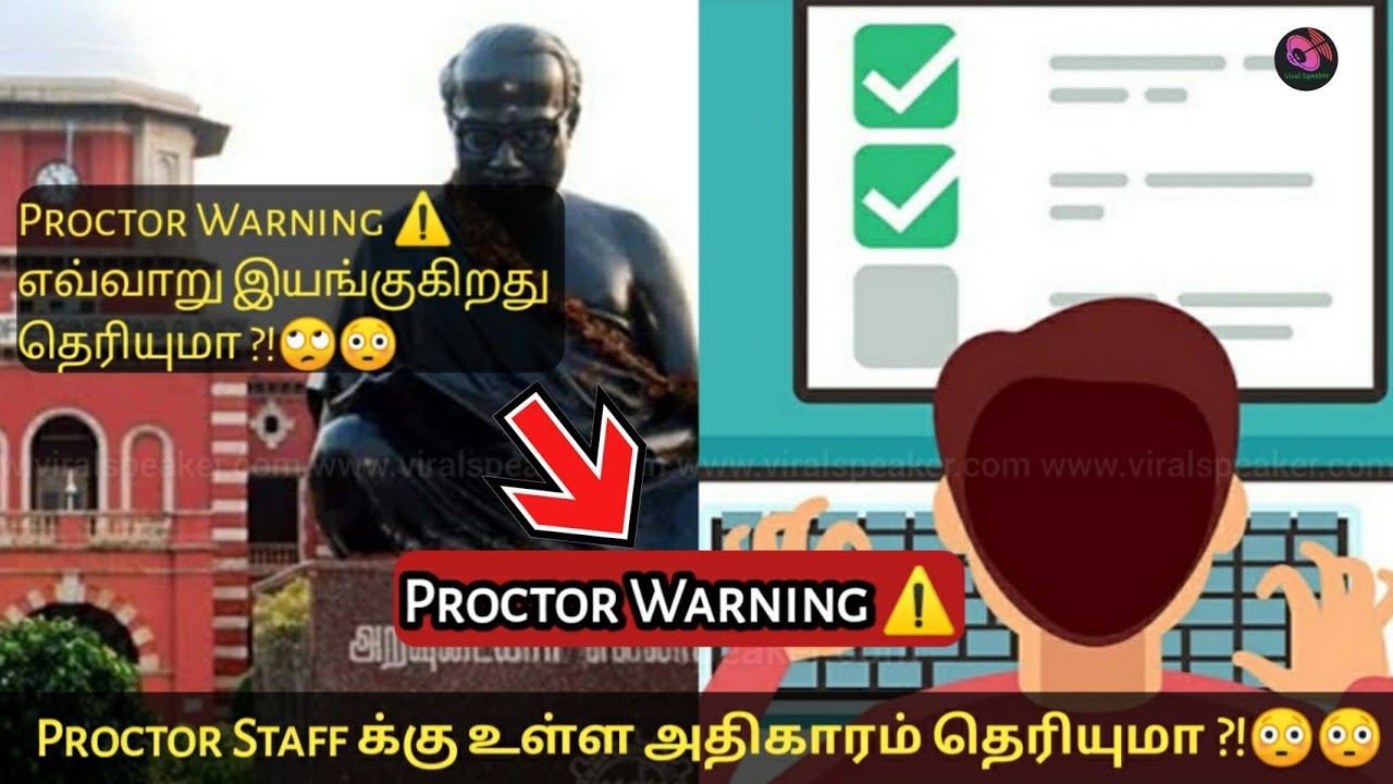 how to run proctor warning? ⚠️ | anna university latest news|anna ...