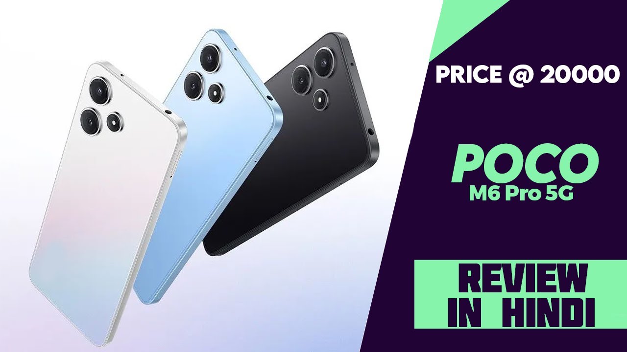 Poco M6 Pro 5G Spec And Features Leaked At BIS Certification- Explained All Details And Review ...