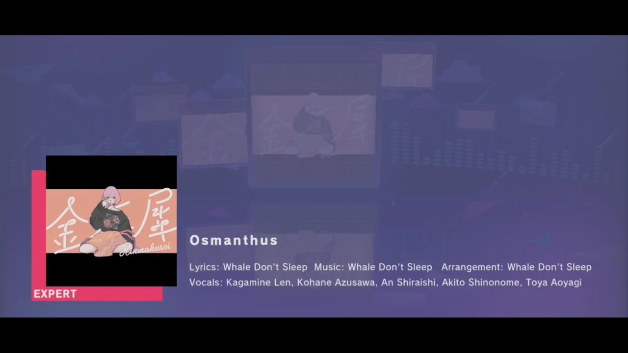 Discovering Project Sekai Charts : Osmanthus (Full Combo) - YouTube