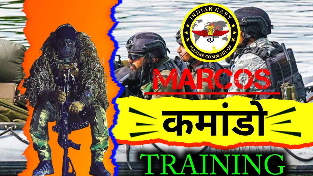 marcos commando full training |×| marcos commando training - YouTube