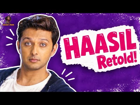 This 2018 ITV Show BLOW YOUR MIND!🤯 |HAASIL