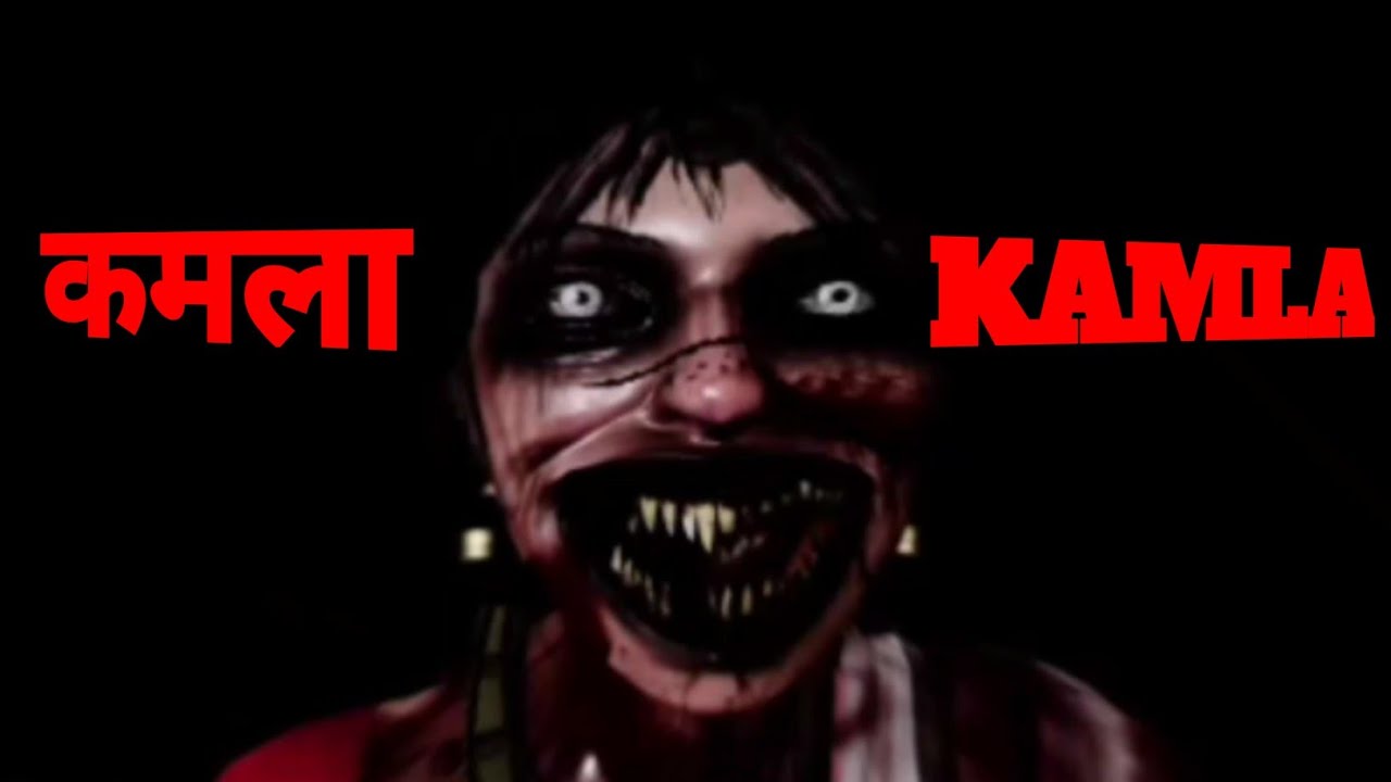 "Kamla Horror Game - India’s Most Terrifying Ghost Story! (Must Watch ...