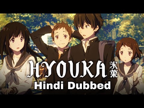 Hyouka Episode 3 Released- Full EP Out - We Are Insane