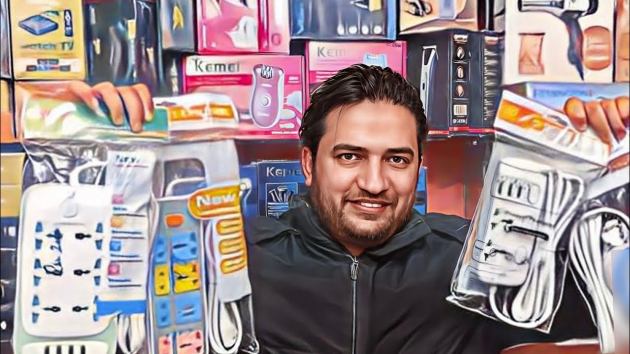 Imported three switch lead jo heavy se heavy cheezain chalaye gi with 4 ...