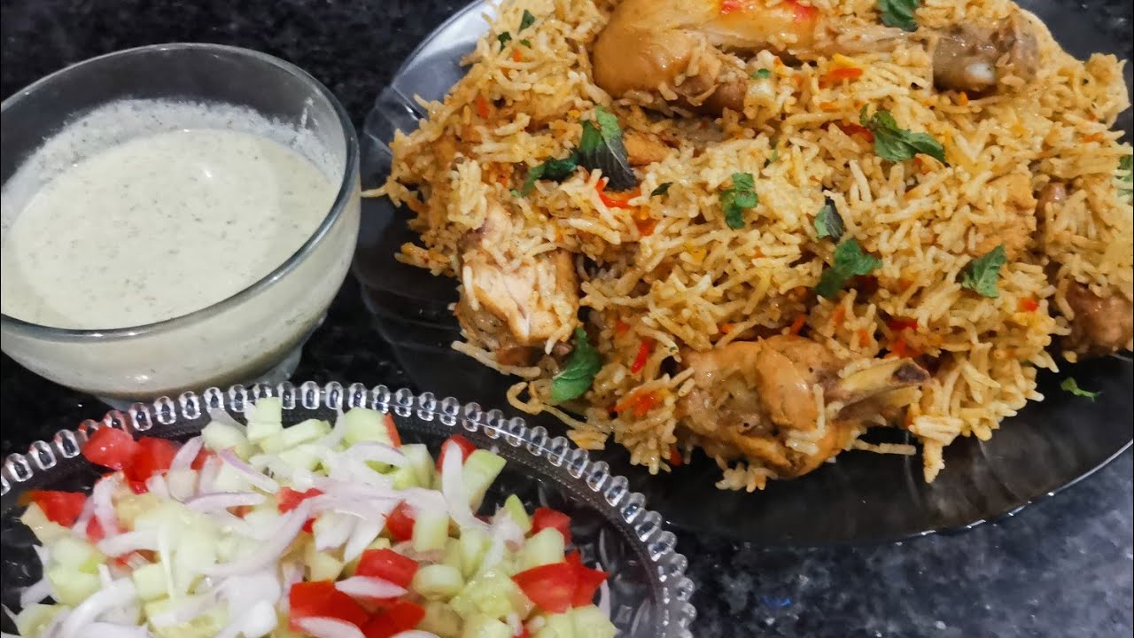 mazedar madrassi biryani /یہ بریانی کھلا کر سب کا دل جیتیں - YouTube