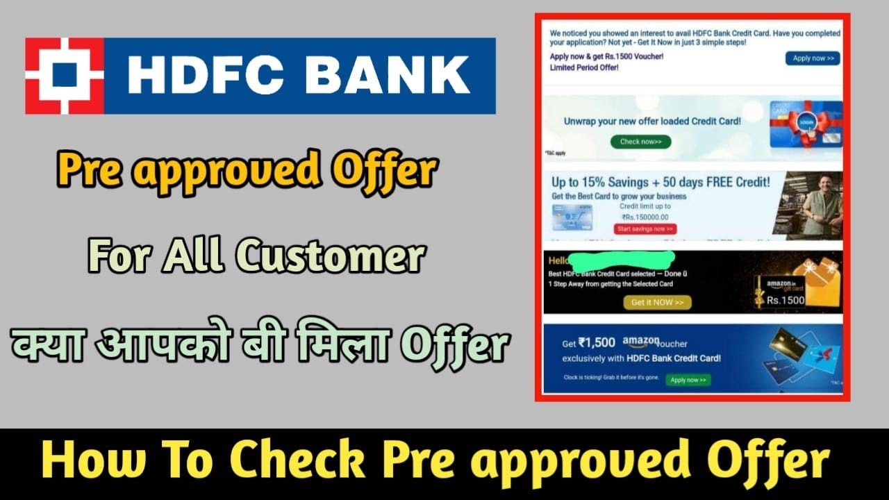 Hdfc Bank Pre-approved Offer For All Customer | Hdfc Bank Pre-approved ...